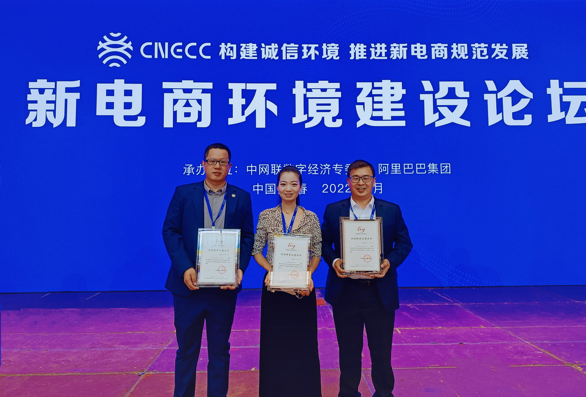 RenaPet Domestic Brand KARA PET was added to Credit Enterprise Archives ...